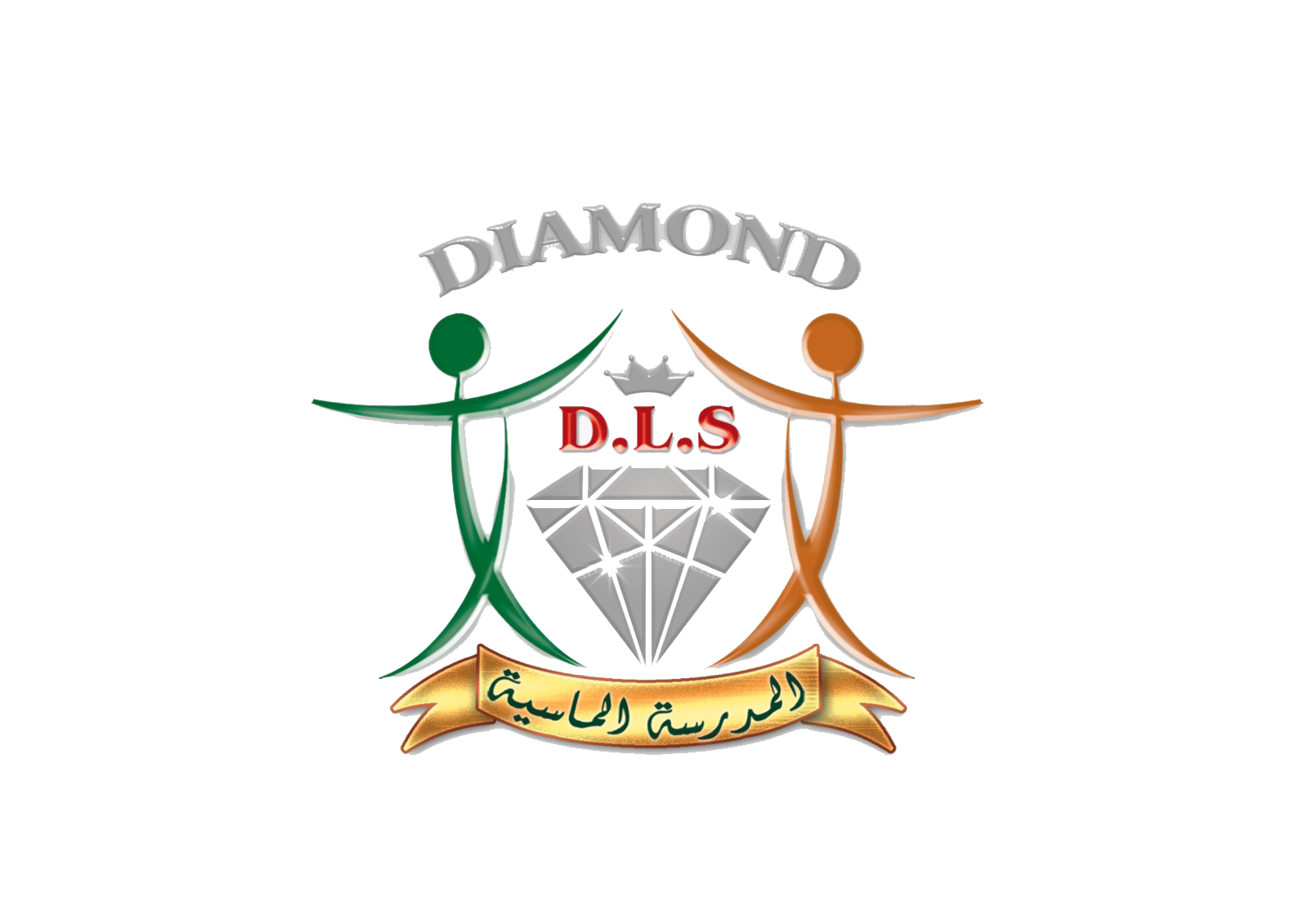 Diamond Language School